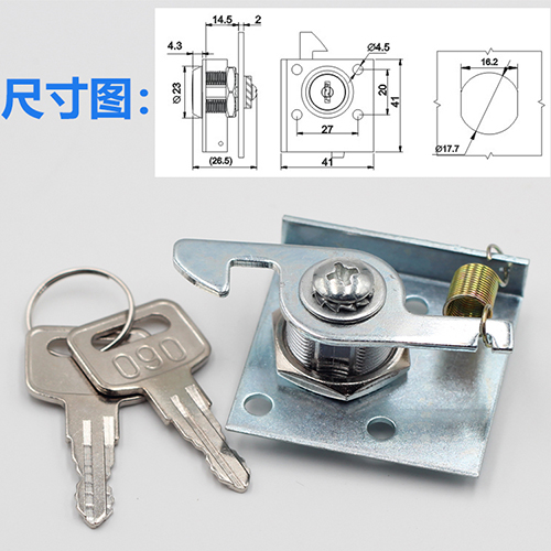 Mitsubishi Elevator 808 090 Key Lock,Lift COP Key Lock Device