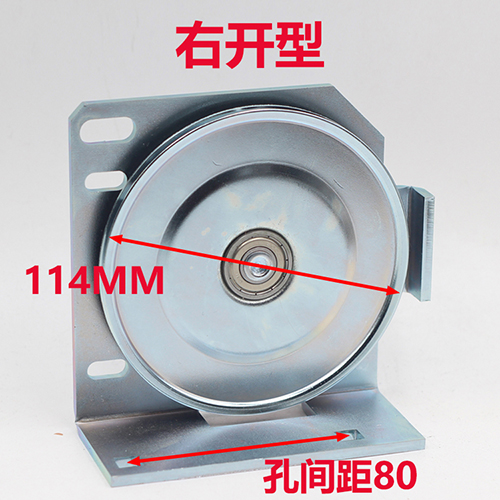 Kone Elevator AMD 114MM Wire Rope Wheel,Lift Wire Rope Roller