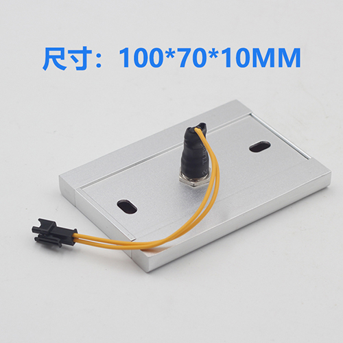 XIZI OTIS Elevator Aluminum Fire Switch,Lift Fireman Switch