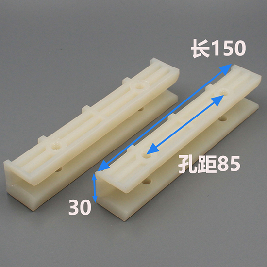 XJ-Schindler Guide Shoe Bush Supplier, 150MM lift Guide Shoe Insert