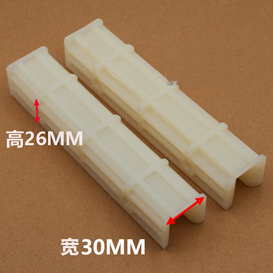 XJ-Schindler Guide Shoe Bush Supplier, 150MM lift Guide Shoe Insert