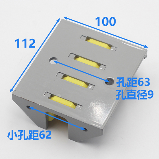 Otis Elevator Guide Shoe,Machine Roomless Counterweight Guide Shoe
