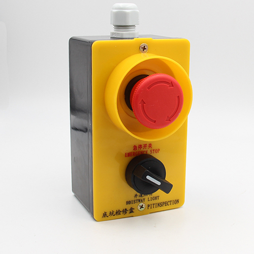 JX05 Elevator Pit Inspection Box,Lift Emergency Stop Control Box