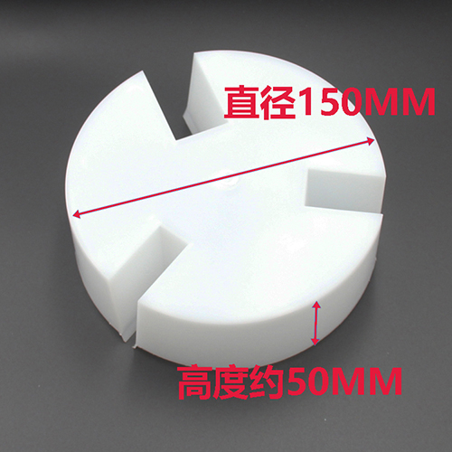 150mm Elevator Round Oil Collector,Lift Guide Rail Oil Cup Factory