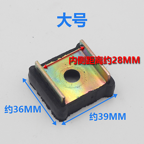 Mitsubishi Elevator Shock Absorber Rubber Collision,Hammer Cushion